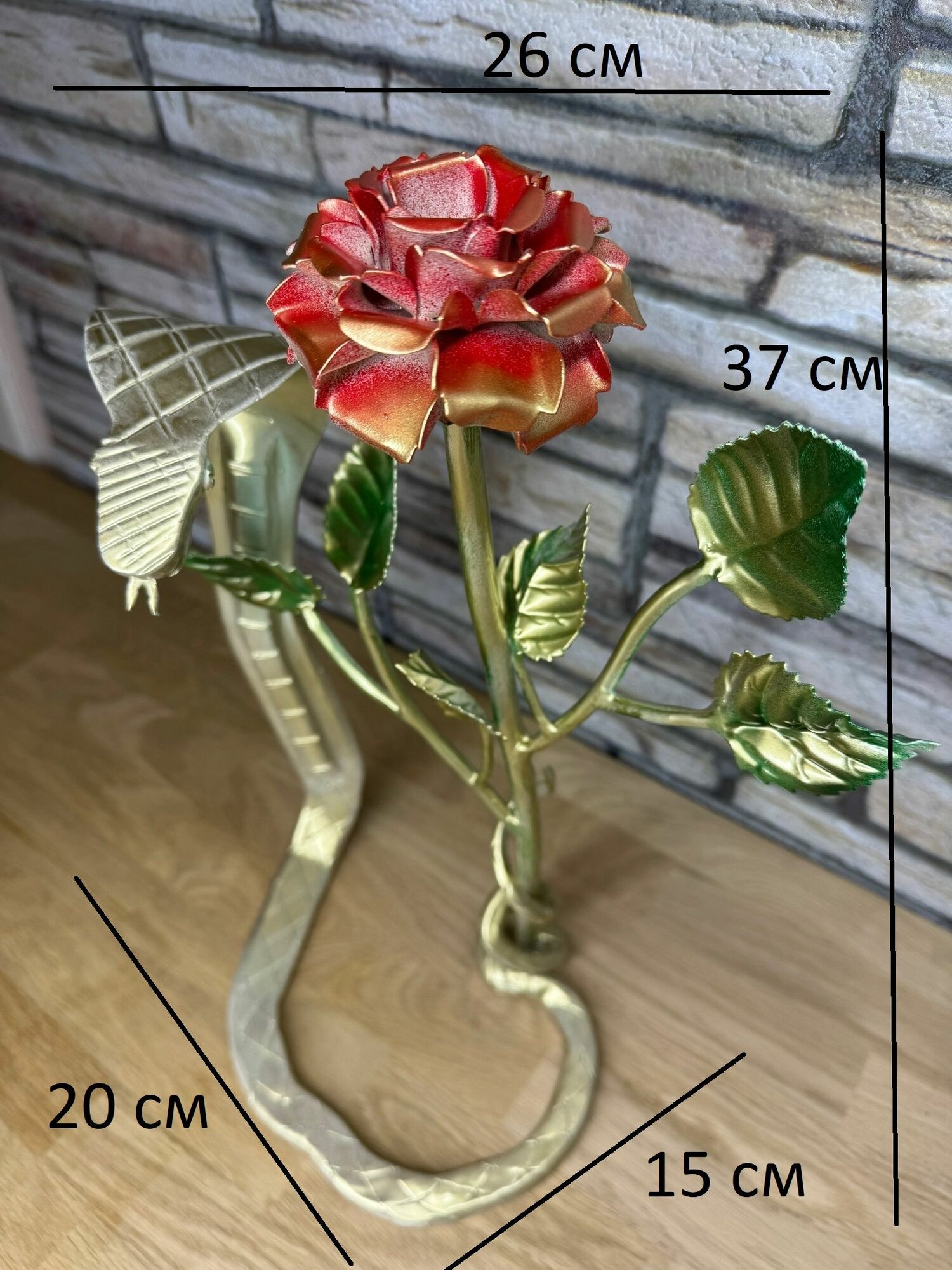 Кованая декоративная роза, Студия кованой мебели Нива, цвет разноцветный