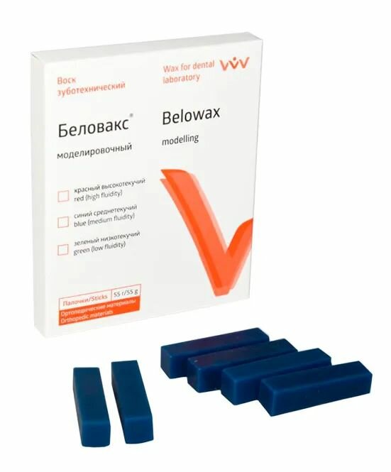 Воск моделировочный беловакс синий (55г), Владмива