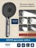 GROHE-душевая лейка