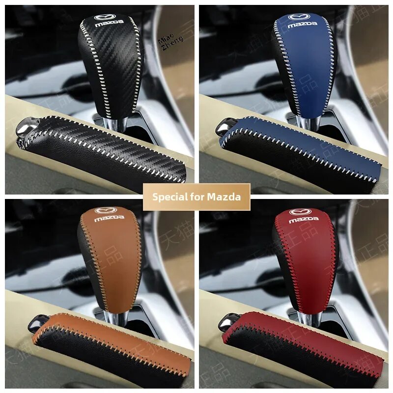 Чехол для рычага переключения передач, для Mazda Xingpai, Ruiyi, CX7, CX5, кожаный, черный, синий