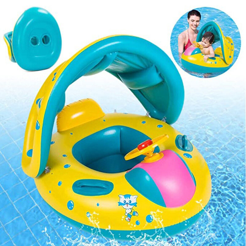 Круг для купания с навесом от солнца и спинкой для малышей / Детский круг для обучения плаванию и отдыха "Гидроцикл", цвет желтый