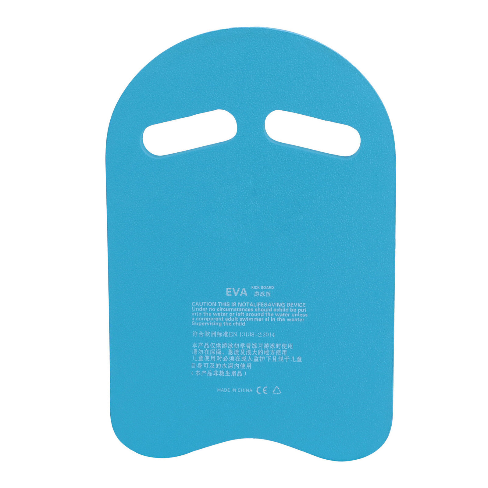 Доска для плавания EVA Lightweight UShape Swim Aid Float Kickboard для взрослых и детей (синий)