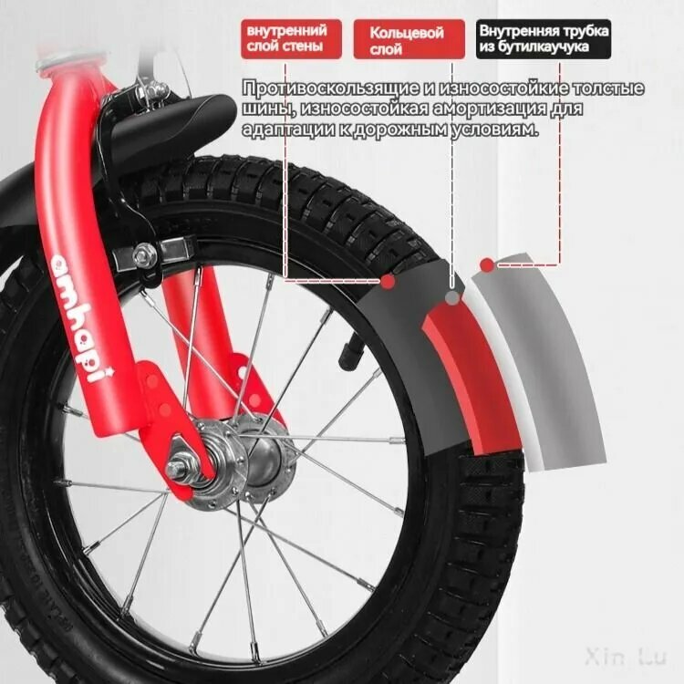 Детский велосипед M121, карбоновая рама, черный матовый, 2024 г.