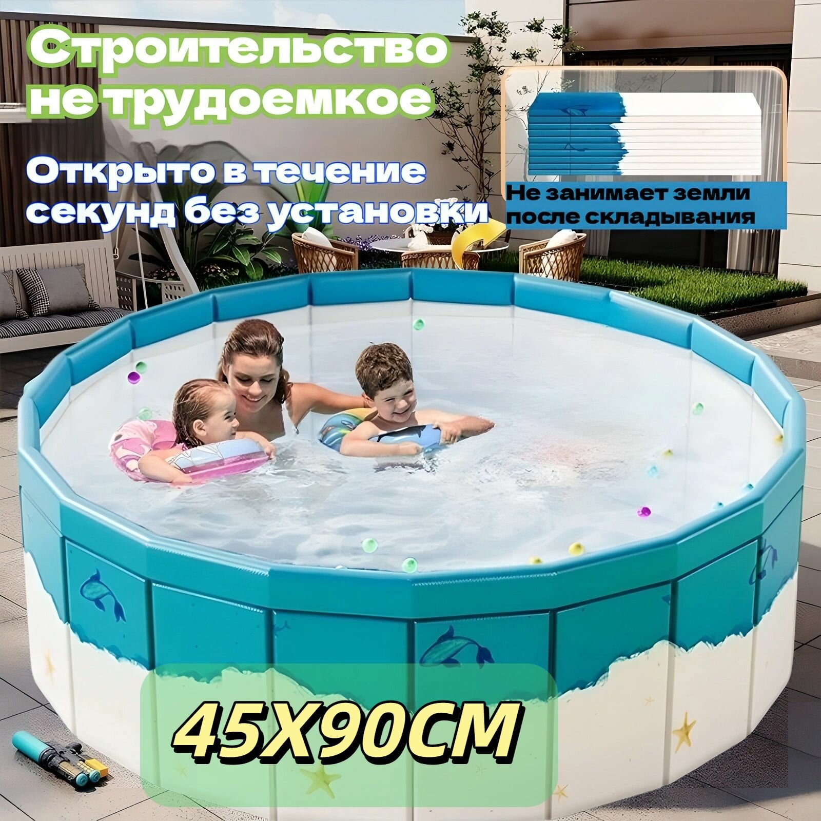 Бассейн каркасный, овальный, EVA, цвет сиреневый/белый, композитный, время установки 1 мин