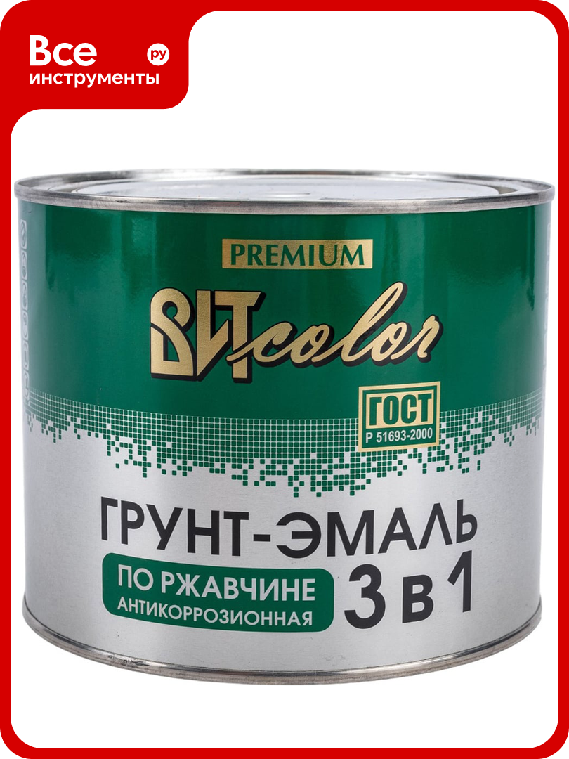 Грунт-эмаль по ржавчине 3в1 Царицынские краски черная 1,8 кг 16074, металлический, черный,