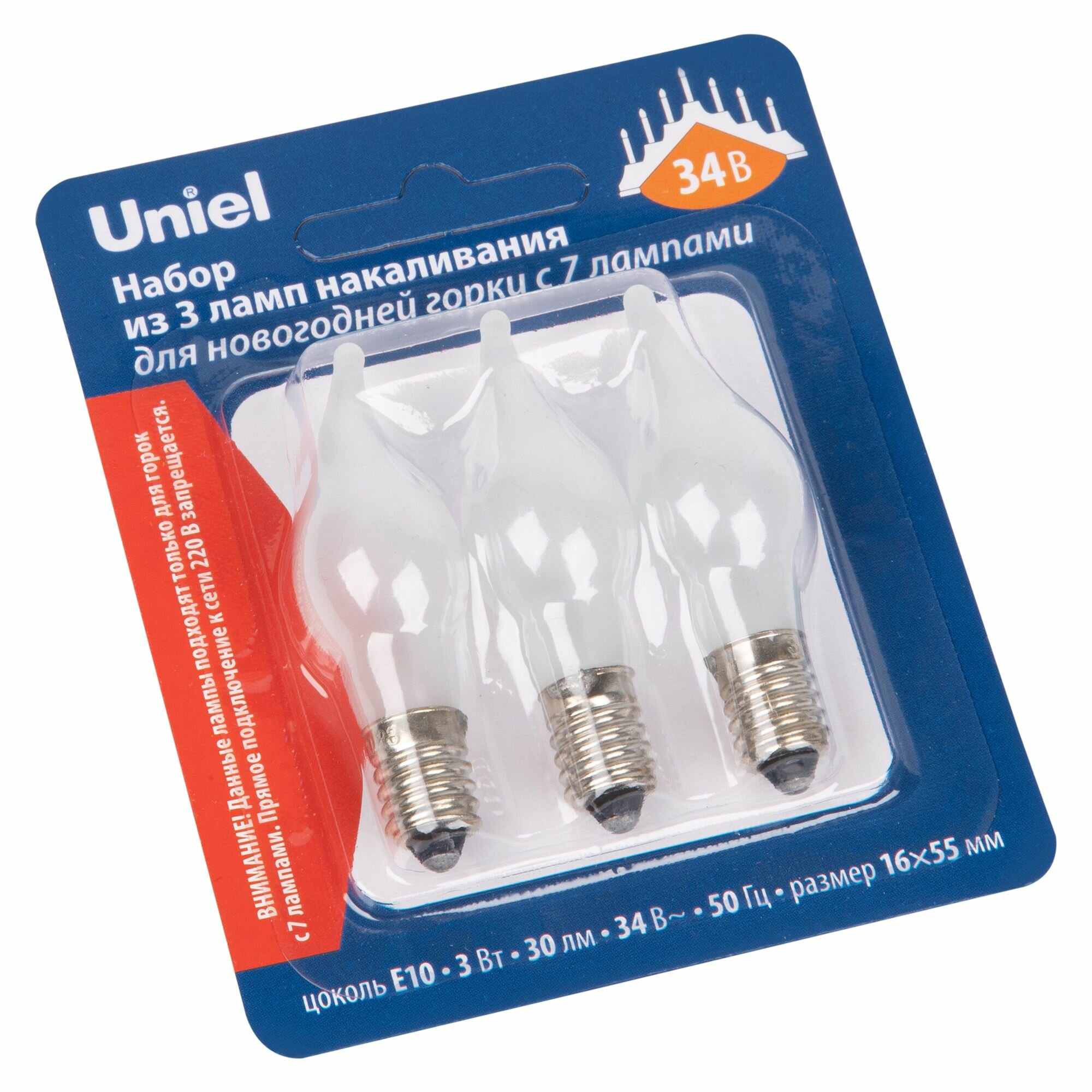 Лампа накаливания для новогодней горки, 3 Вт, цоколь Е10, 34 В, набор 3 шт, Uniel