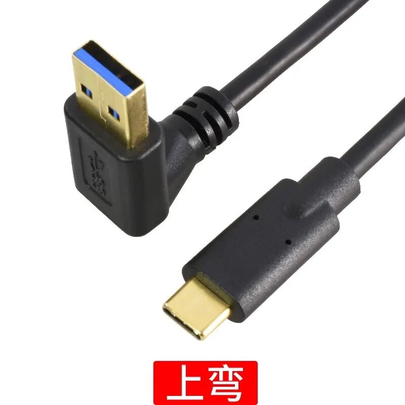 USB 3.0 А на Type-C удлинительный кабель 90 градусов