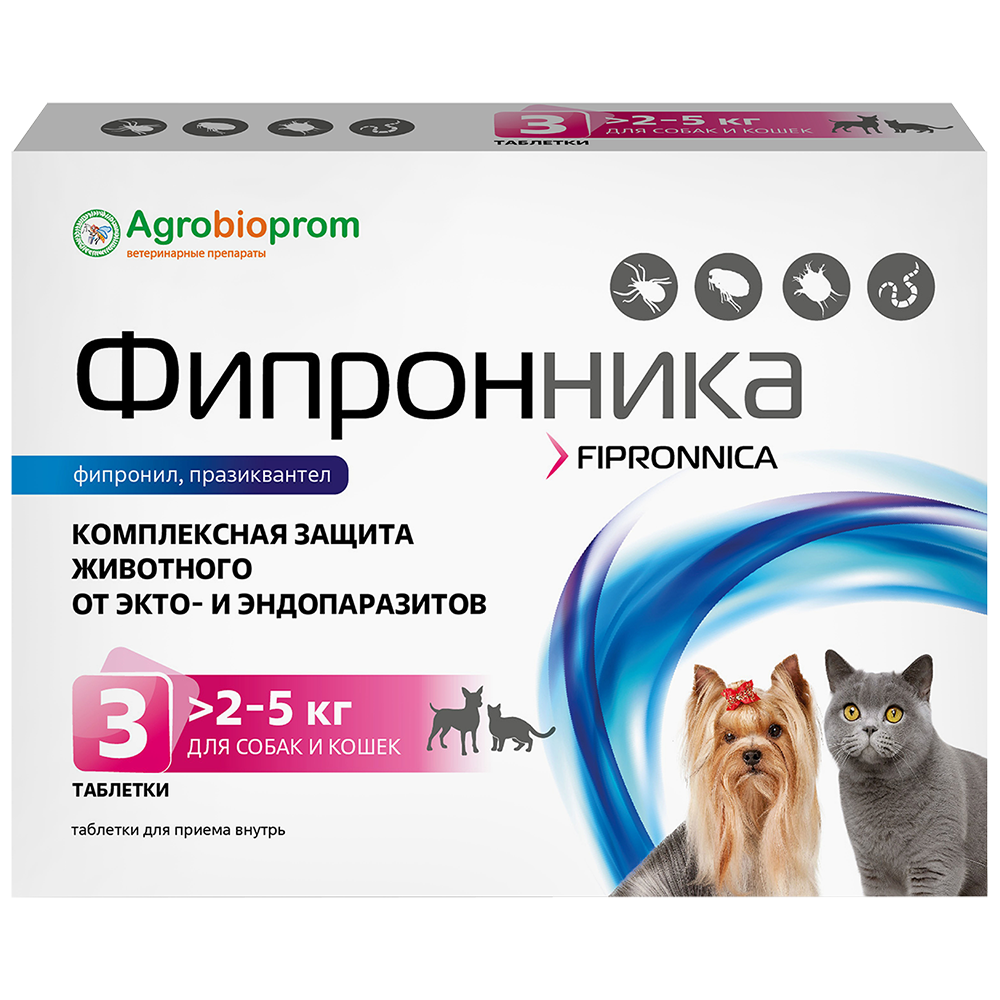 Фипронника таблетки для собак и кошек массой 2-5 кг, 3 табл.