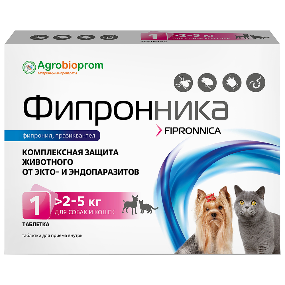 Фипронника таблетки для собак и кошек массой 2-5 кг, 1 табл.