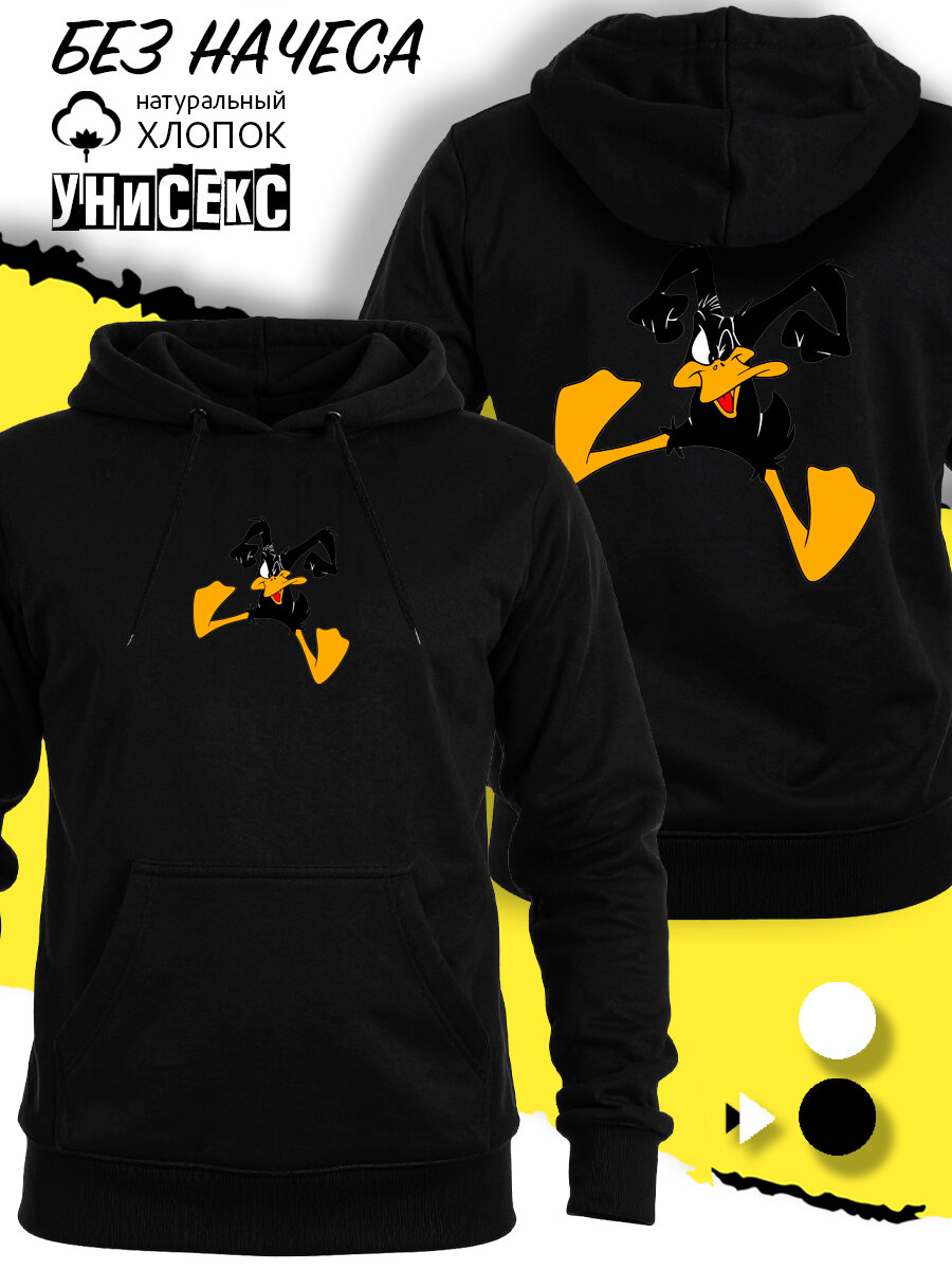Худи Толстовка свитшот даффи дак daffy duck утка
