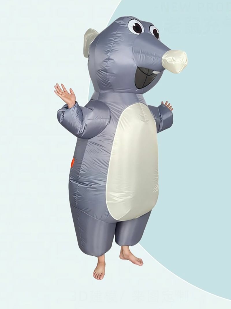 Костюм карнавальный