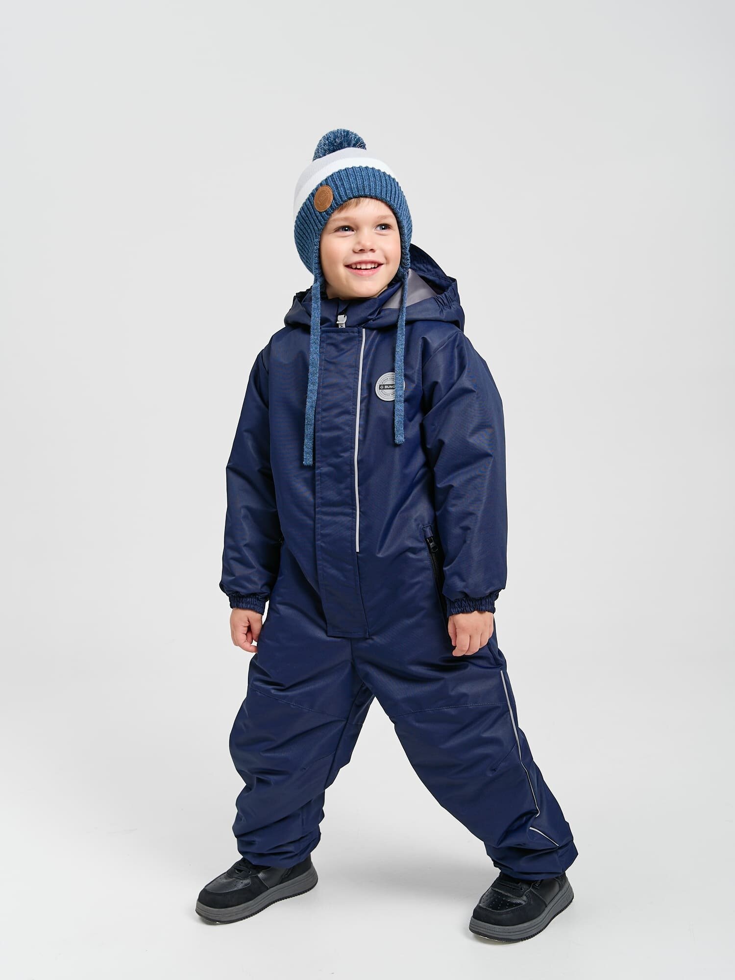 Комбинезон утеплённый Зима