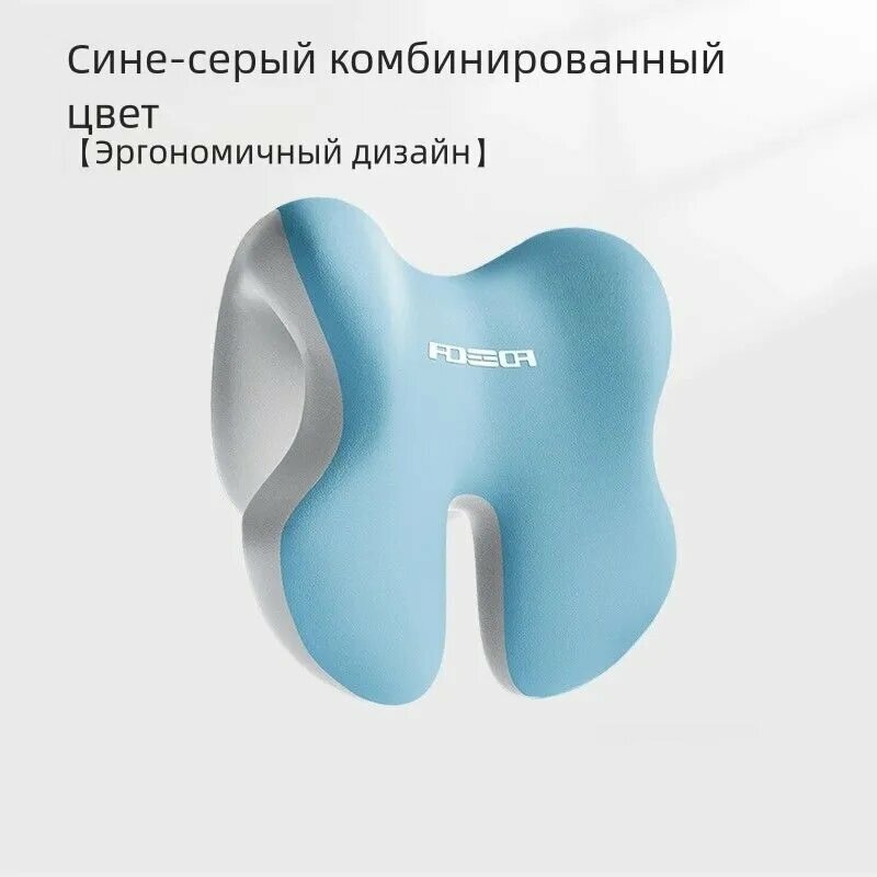 Анатомическая подушка 25*18 см, Мягкая жесткость, Хлопковое волокно
