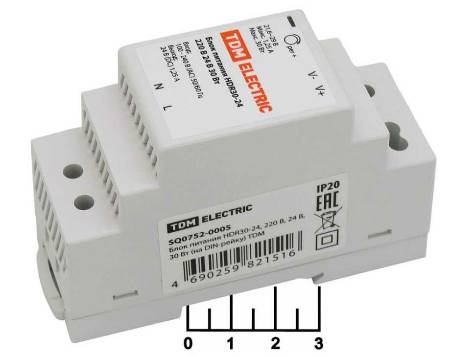 Блок питания 24V 1.25A HDR-30-24 на DIN-рейку TDM