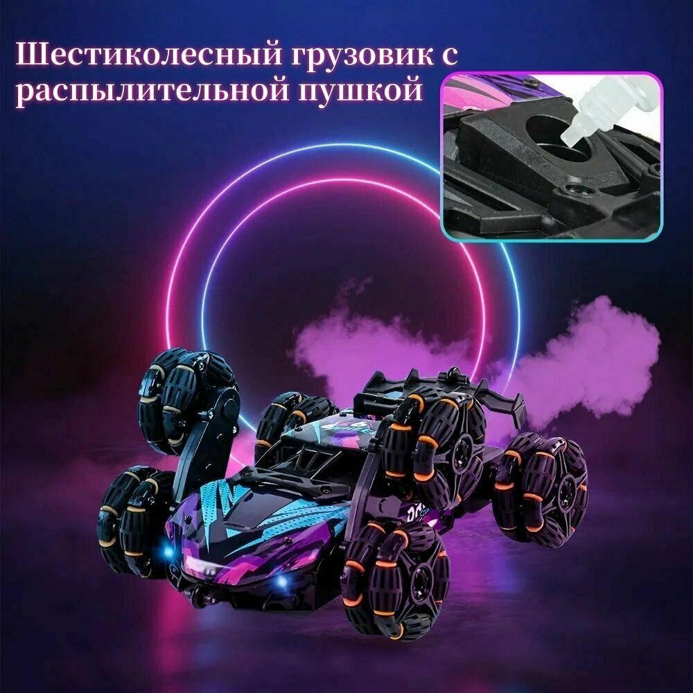 Машинка радиоуправляемая Электрические альпинистские внедорожные самосвалы игрушки для детей мальчиков