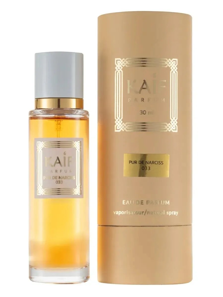 Парфюмерная вода NEO Alain Fumer Kaif PURE de NARCISS 033 30ml (аромат Nar Rod) для женщин