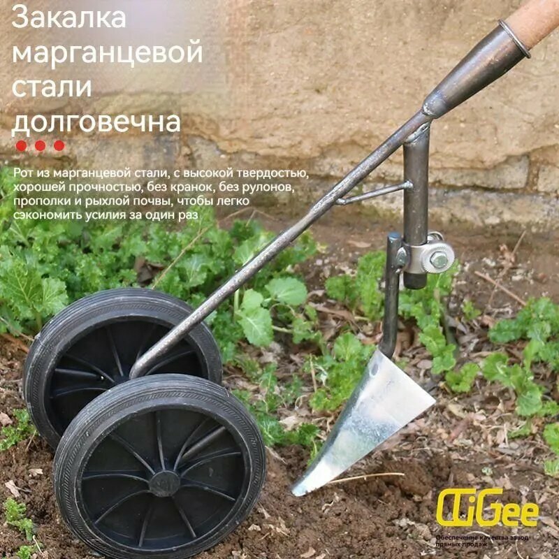 Тяпка, рукоятьСталь — фото 1