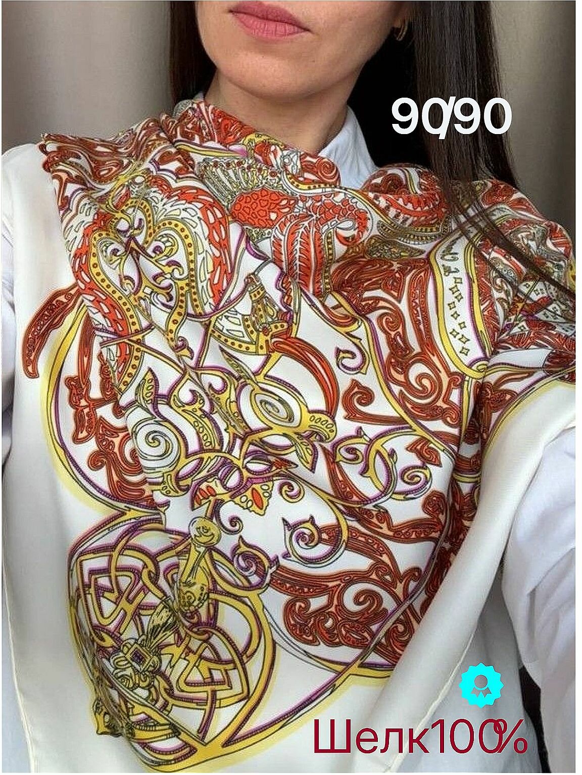 Платок Весна-лето 2026 для женщин