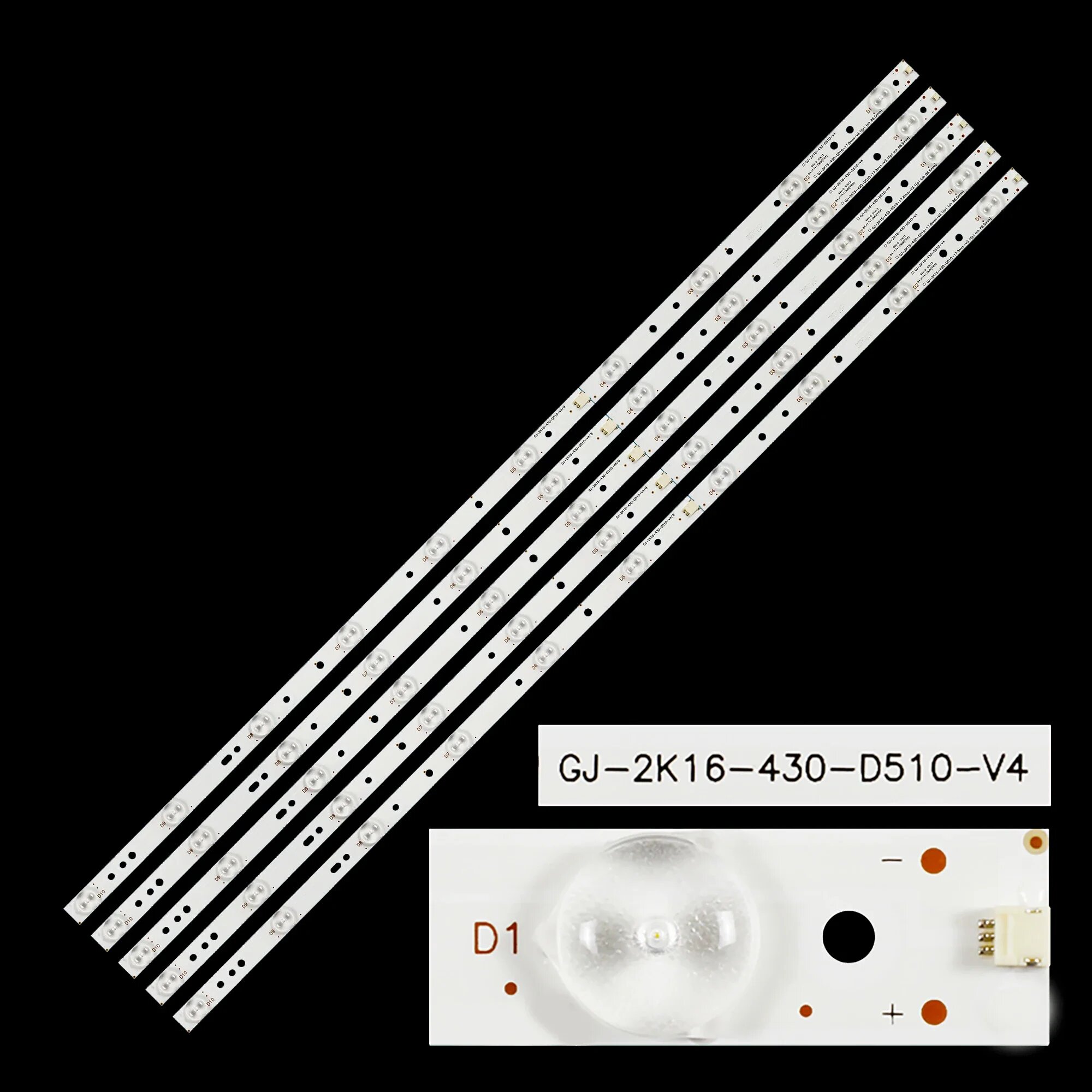 Светодиодная лента LISCN LB4303 для ТВ 50" (5 шт.)