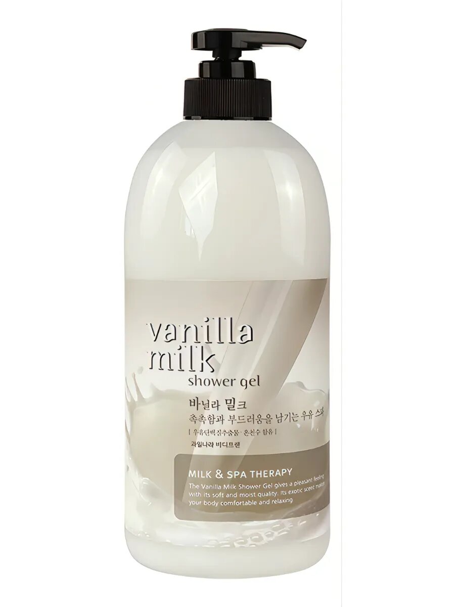 Гель для душа Welcos Skin Care Body Phren Shower Gel, Гель для душа, Vanilla Milk