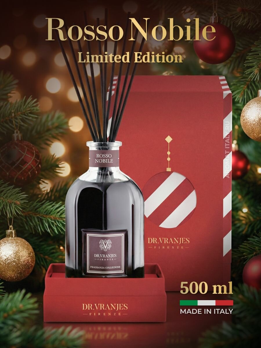 Dr.Vranjes Диффузор Rosso Nobile новогодний подарочный набор, 500 мл Италия