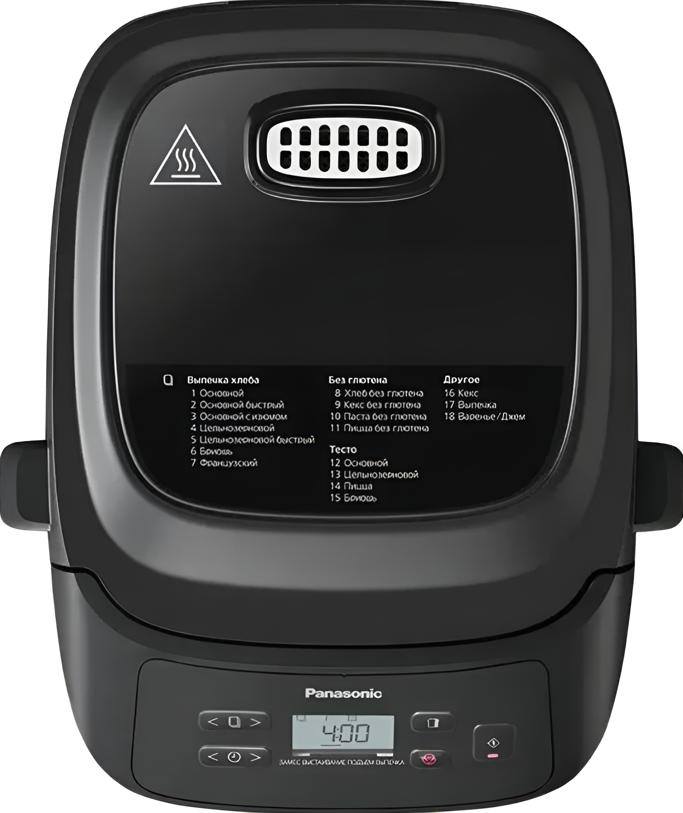 Хлебопечь Panasonic SD-PN100KTS черный, мощность 230 В, ЖК-дисплей
