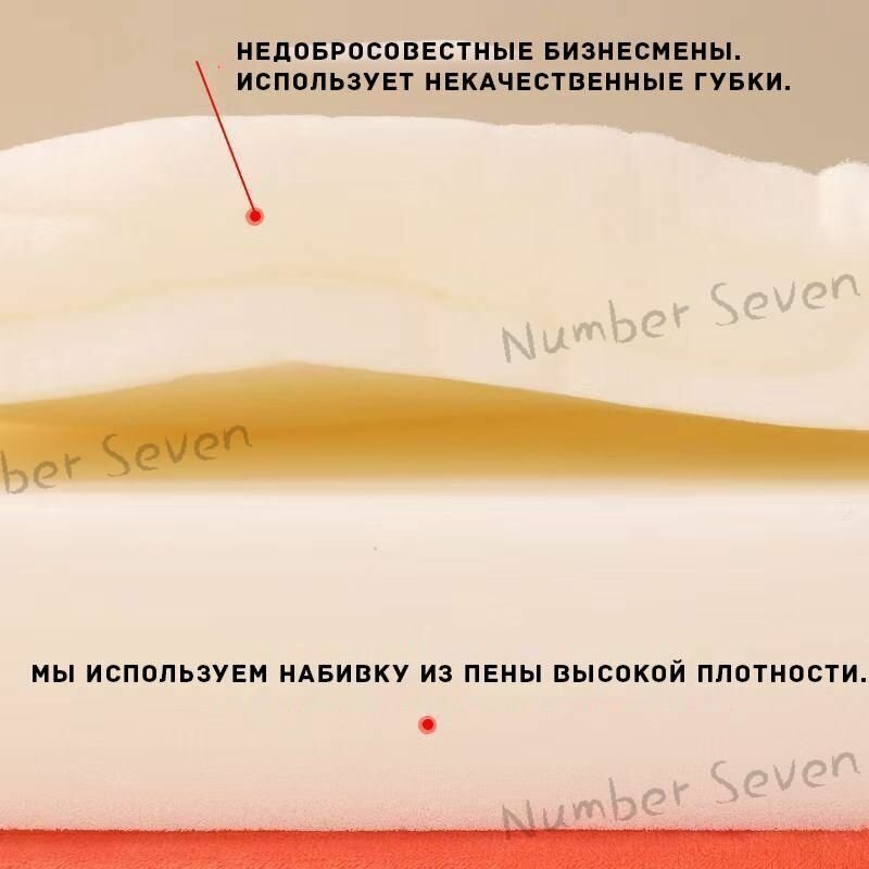 Кресло детское — фото 1