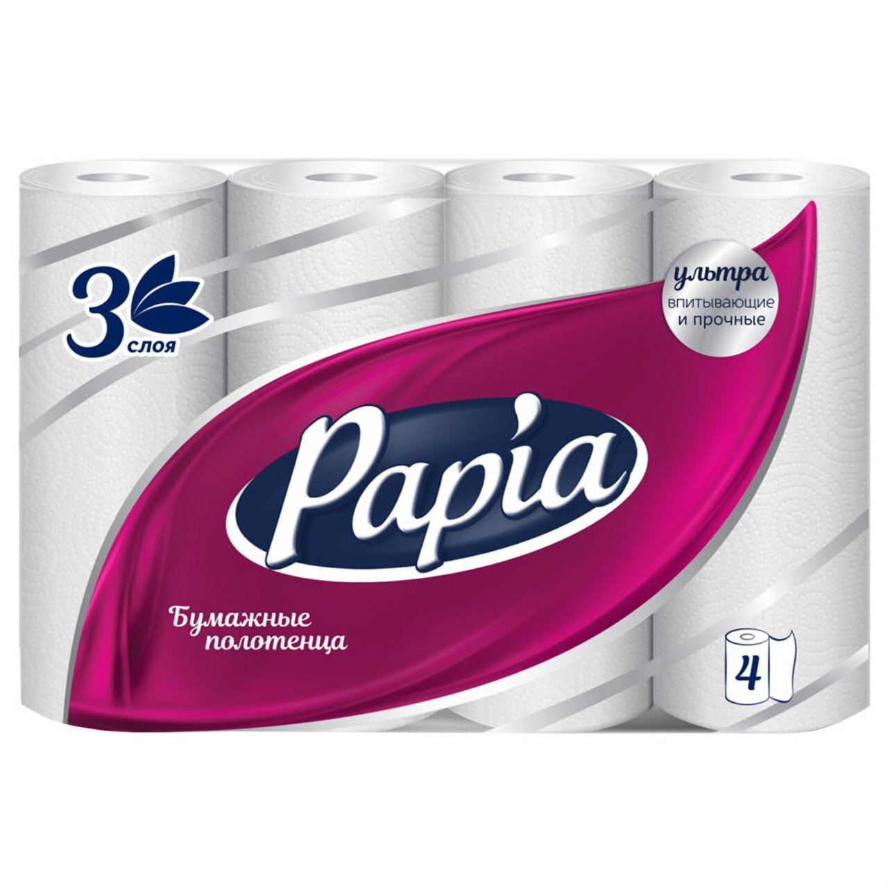 Полотенца бумажные Papia, 3 слоя, впитывающие, 4 шт в упаковке