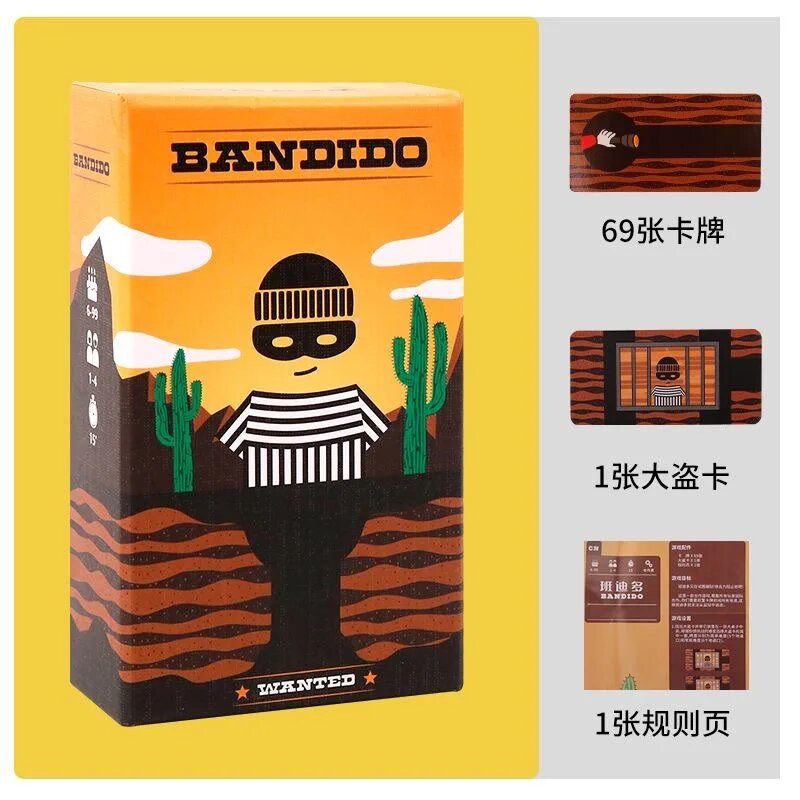 Настольная игра Bandido Yellow
