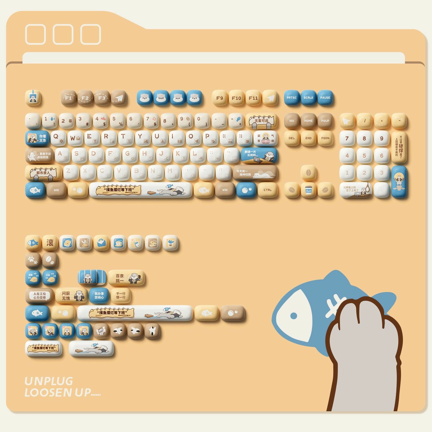 Akko x SSPAI Трудолюбивая выдра с характером полный набор клавиш (138 шт.) с пятисторонней термосублимацией, профиль MOG