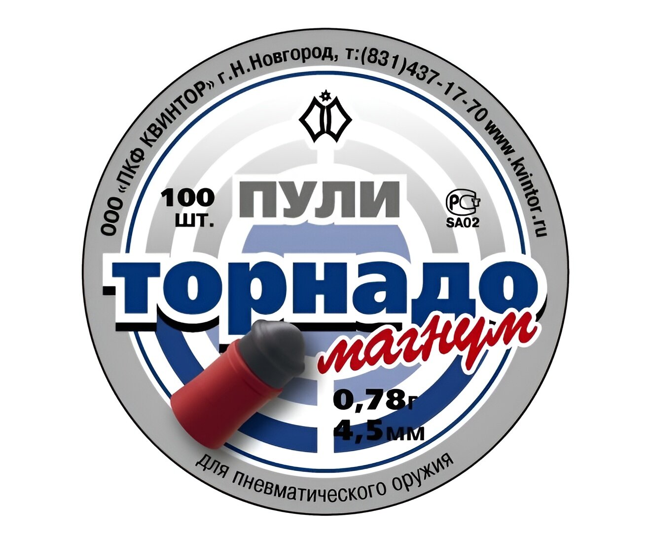 Пули Квинтор "Торнадо-Магнум" для пневматики, 4,5 мм, 0,78 гр, 100 шт.