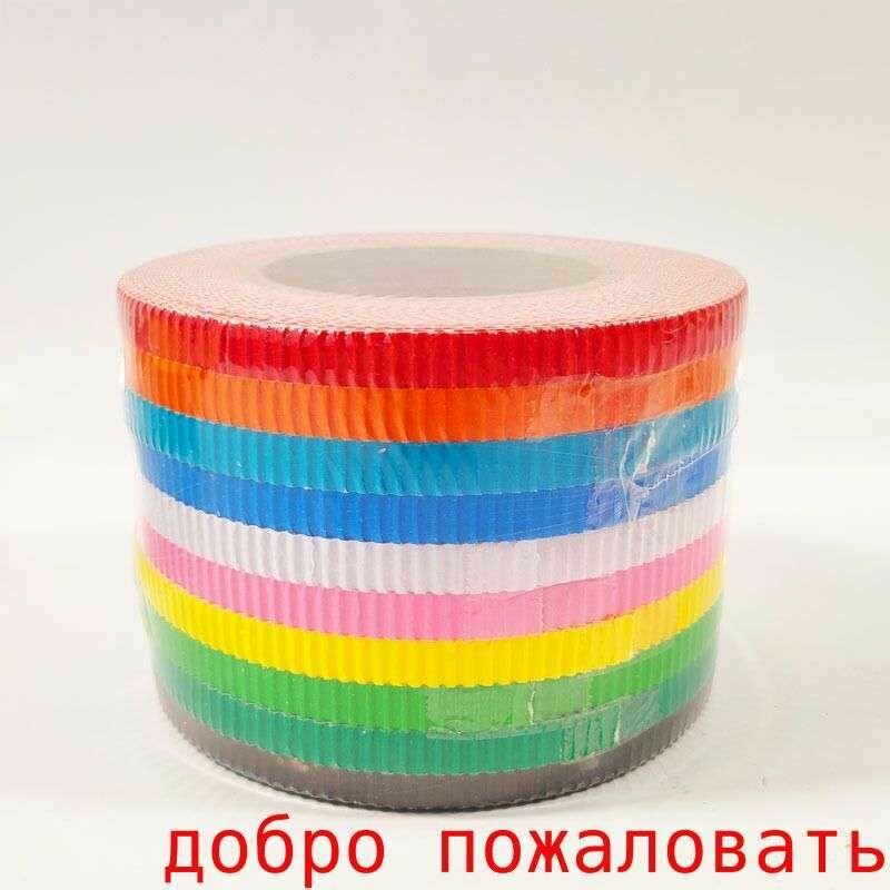 Набор гофрированных полосок для квиллинга, 10 шт.