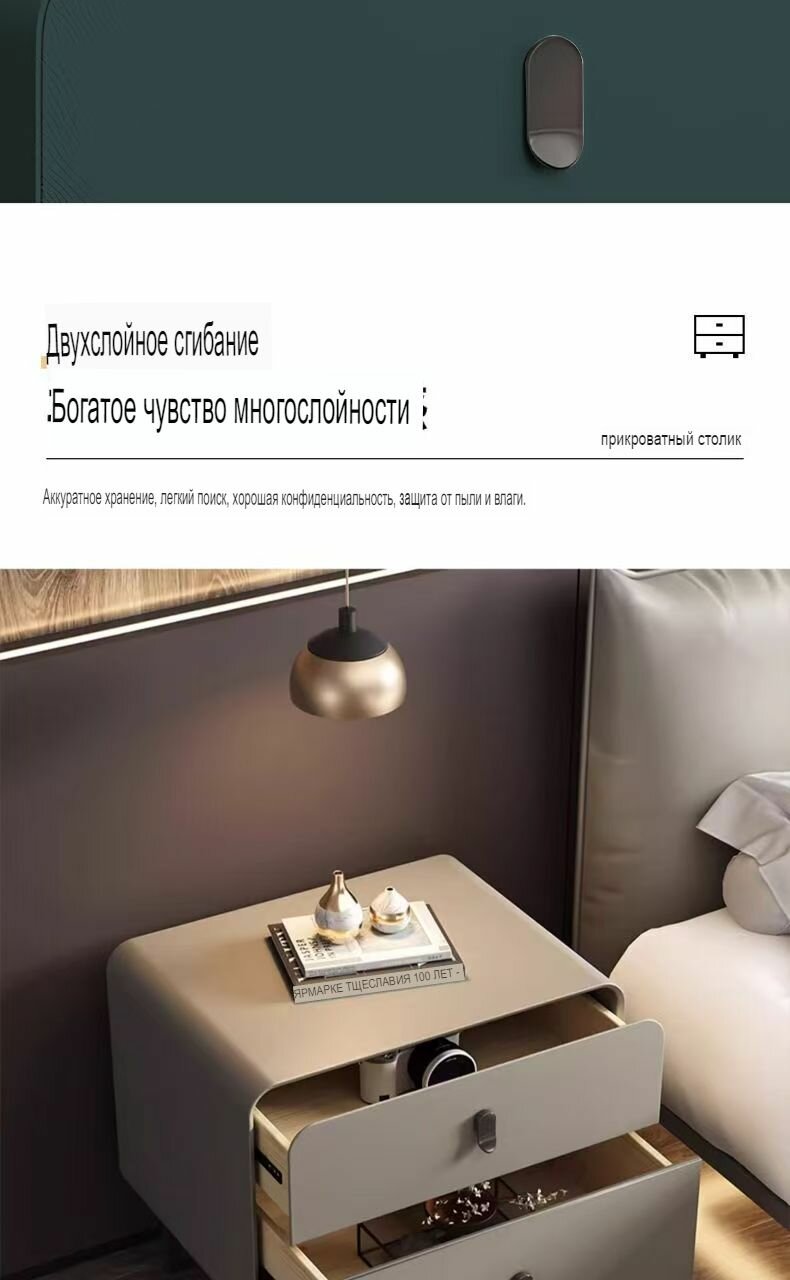 Тумба — фото 1