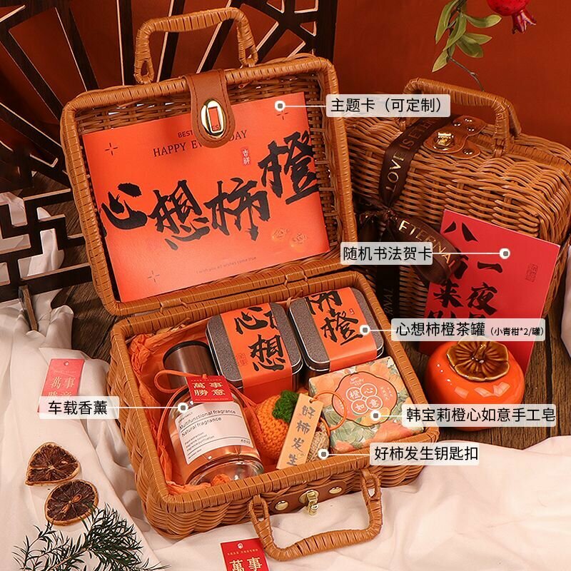 Новогодний подарок, индивидуальный подарок для сотрудников на ежегодном собрании 2025 года, подарок зодиака змеи для женщин, подарок на день рождения, сувенир на новоселье, новогодняя подарочная коробка