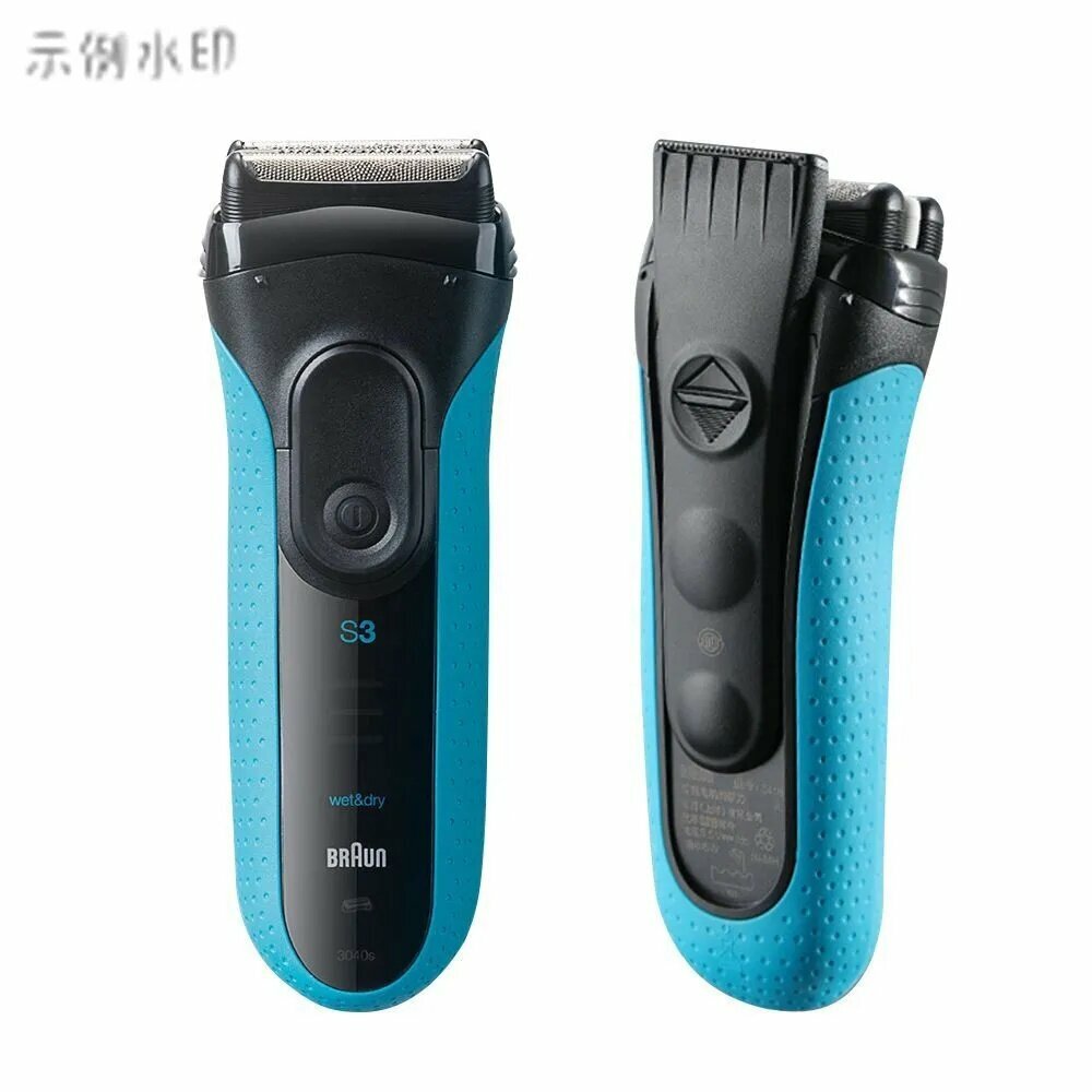 Braun Электробритва 3040S electric razor, светло-синий, черный