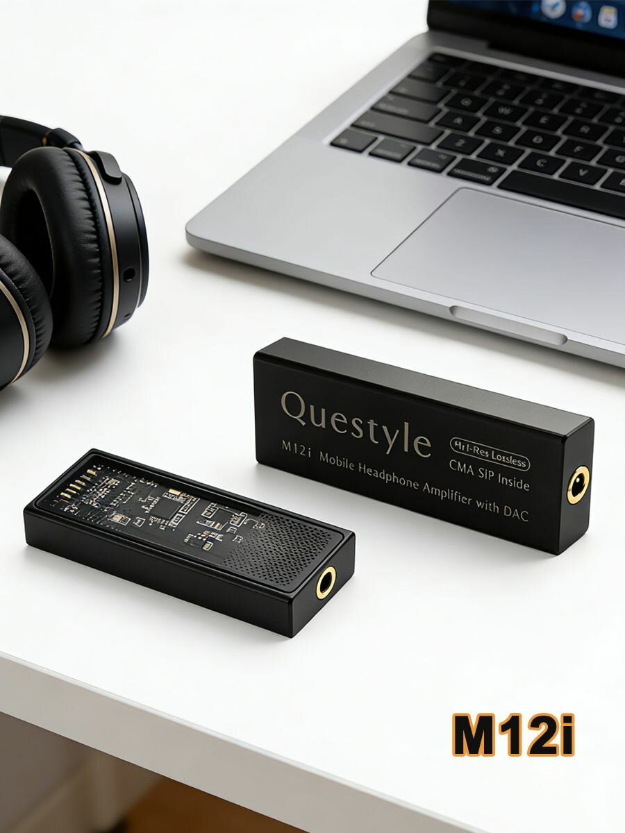 Questyle M12i HiFi усилитель для наушников Портативный USB DAC Lossless Mini Audio Amps Поддерживает PCM 768 кГц/DSD512 с 3,5-мм выходами Высокое разрешение для смартфонов/ПК/ноутбуков
