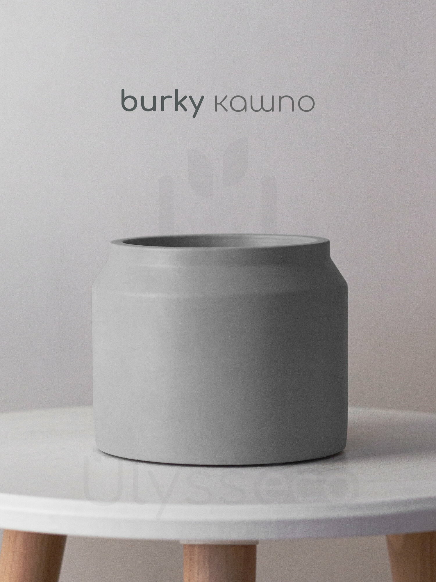 Кашпо бидон Burky, серое, искусственный камень, лак, 12x14 см