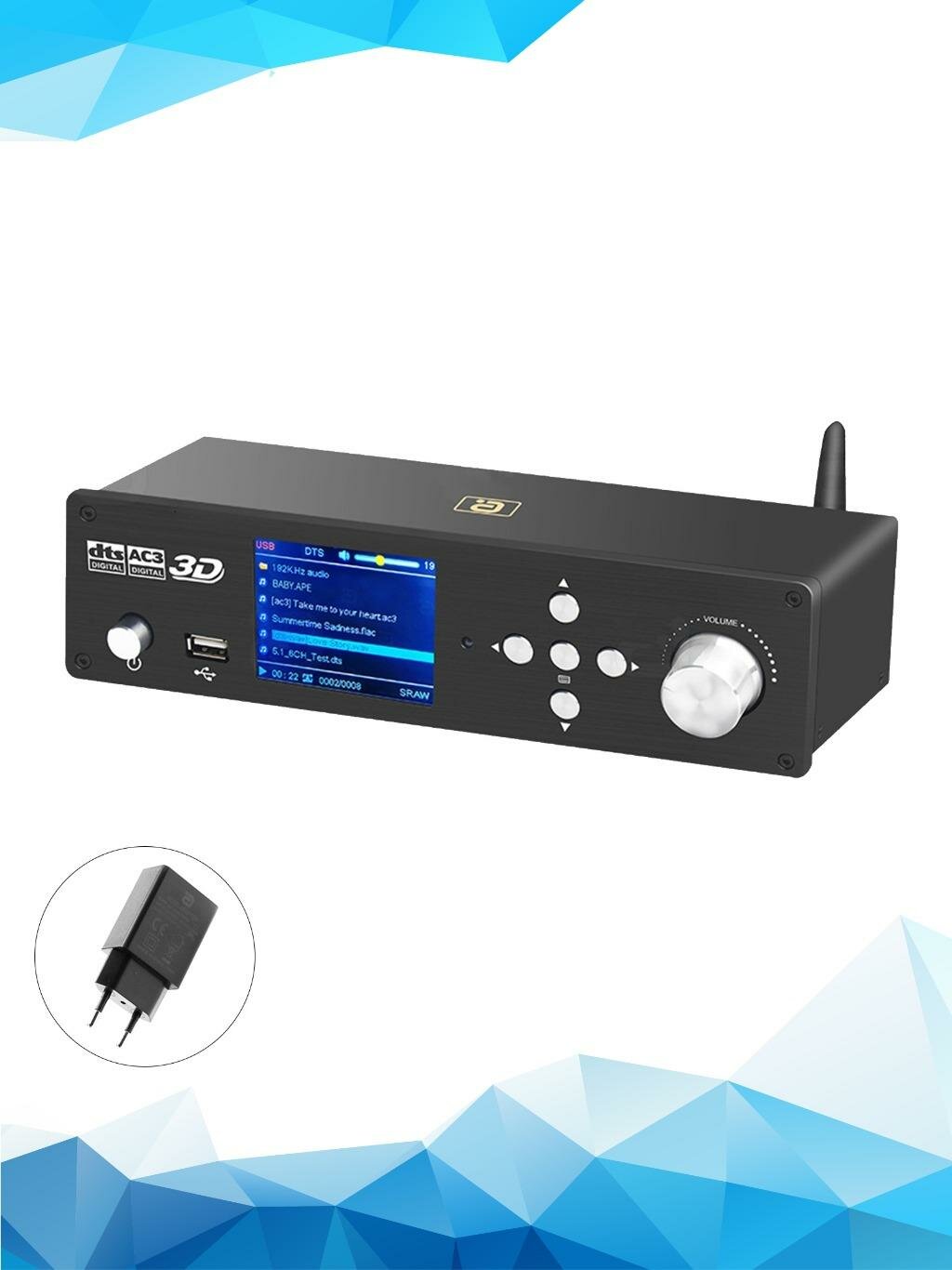 Беспроводной аудиоприёмник 5.1CH, вилка европейского стандарта