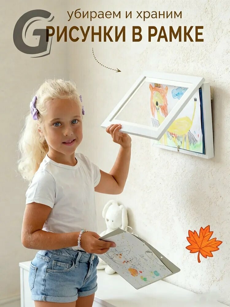 Фоторамка, 150 фото