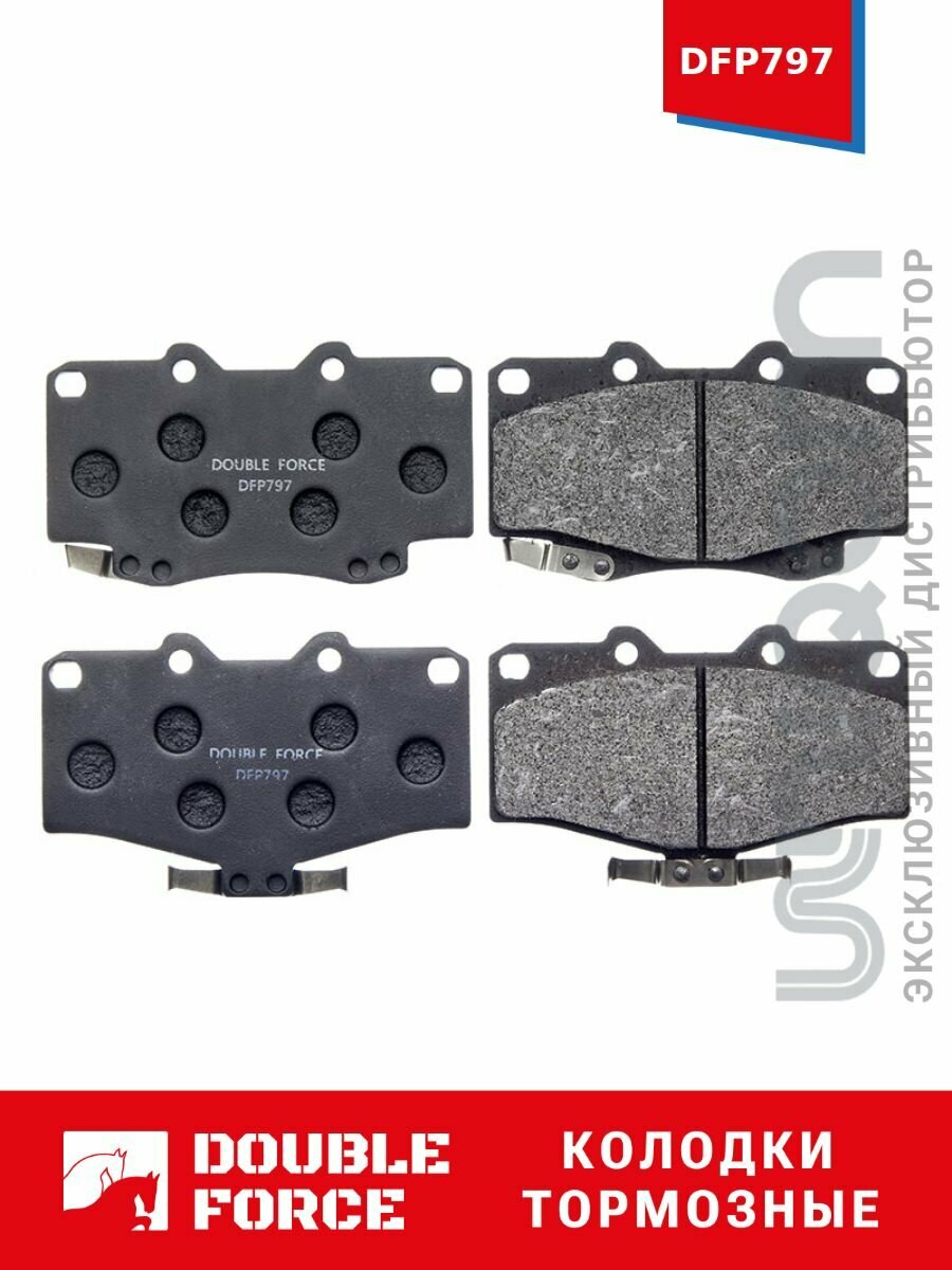 Колодки тормозные передние TOYOTA 4RUNNER 1992-95, HILUX 1991-04, LAND CRUISER 70 1998-18, LAND CRUISER PRADO 70 1993-96, LAND CRUISER PRADO 90 1996-02 Double Force DFP797