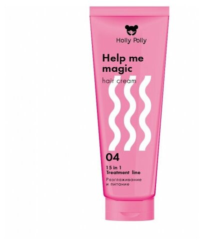 Крем-кондиционер несмываемый Holly Polly Treatment Line, Help Me Magic 15в1, 150 мл