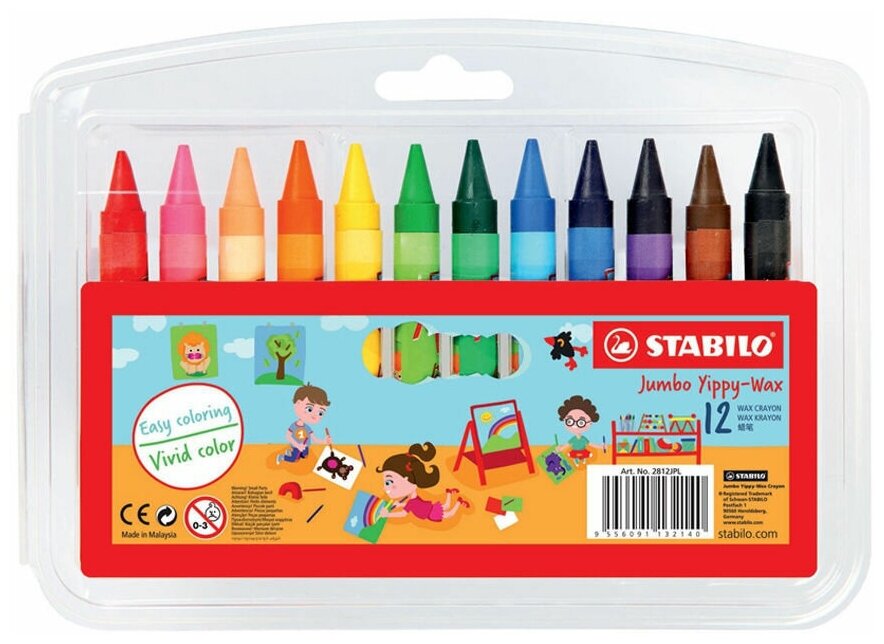 Восковые мелки утолщенные в пластиковом футляре STABILO Jumbo Yippy-Wax, 12 цветов