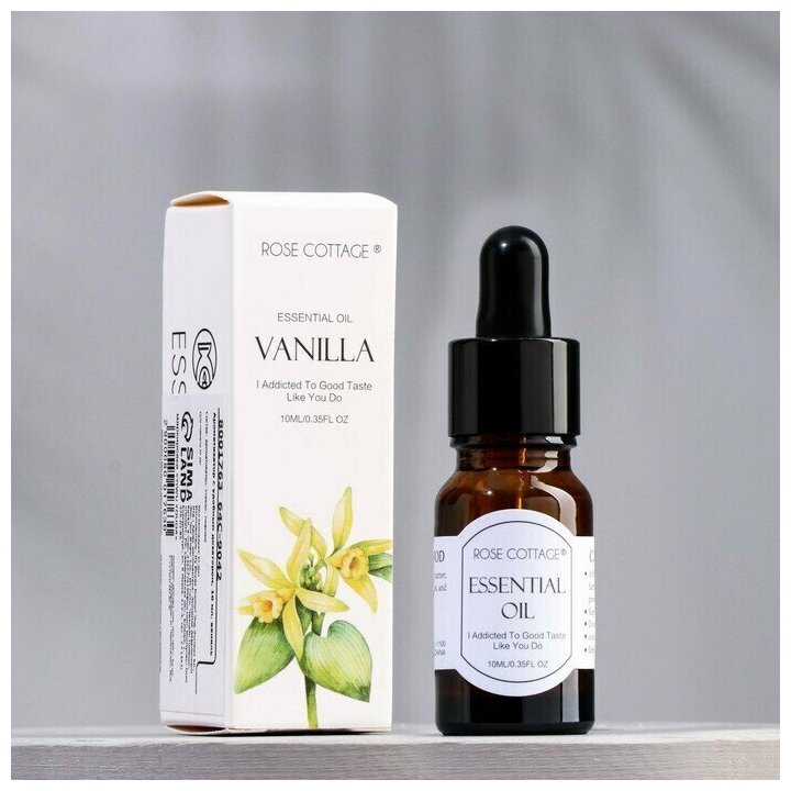 Эфирное масло с удобным дозатором, 10 мл, ваниль
