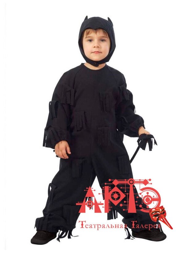 Костюм "Чёрт" (Цв: Черный Размер: 110 см)