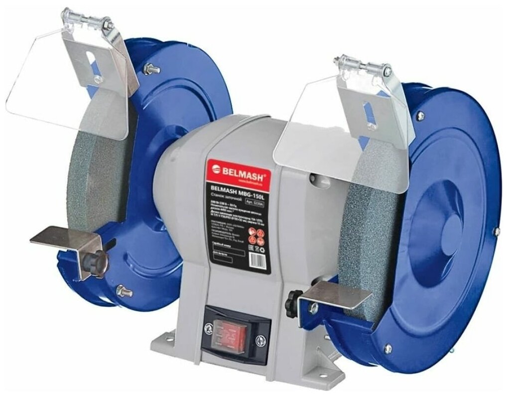 Заточной станок Белмаш MBG-150L
