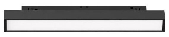 Трековый светильник Arlight Mag-Orient-Flat-L235-8W Warm3000 033609