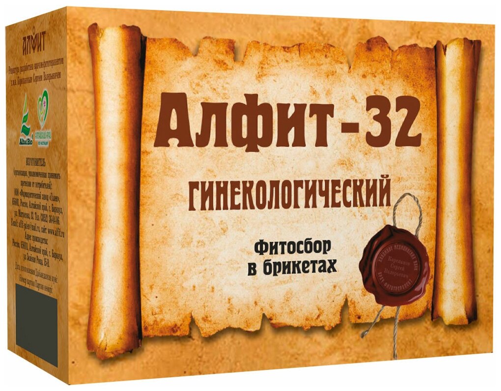 Фитосбор Алфит-32 Гинекологический