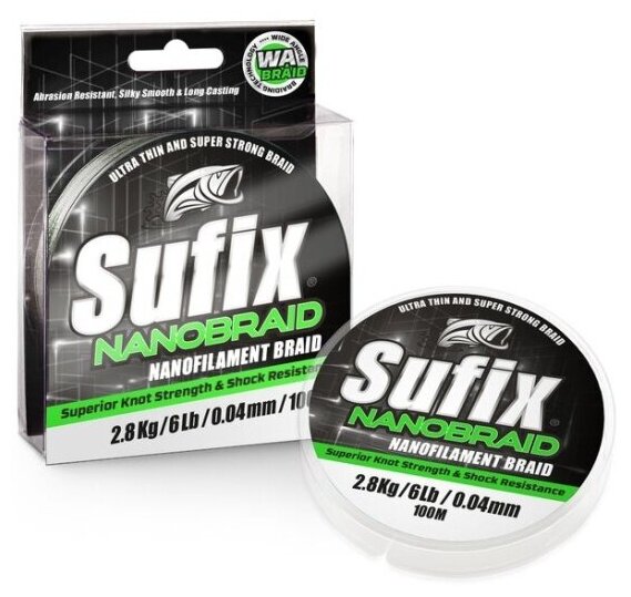 Леска плетеная Sufix Nano Braid зеленый камуфляж 100м 0,08мм 3,7 кг