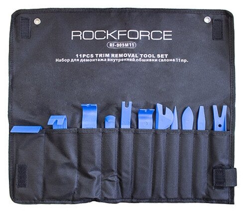 Набор инструментов демонтажа внутренней обшивки салона 11 пр. ROCKFORCE RF-905M11