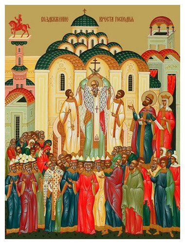 Освященная икона на дереве ручной работы - Воздвижение Креста Господня, 15x20x3,0 см, арт Ид4728